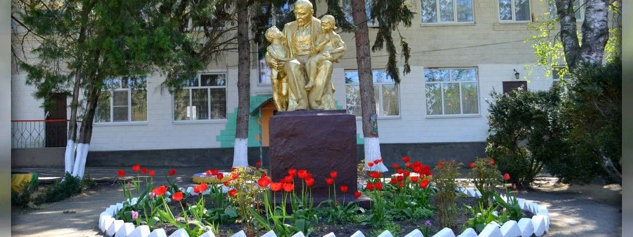 МКДОУ Детский сад 7 с. Красное