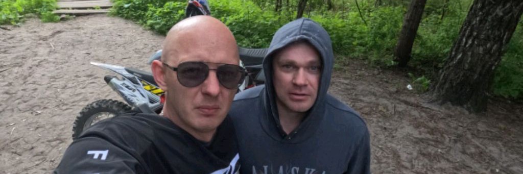 Эндуро покатушки 32