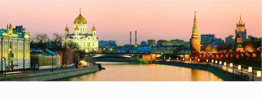 Central Moscow / Центр Москвы