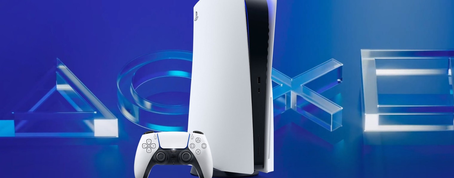 Плойкастрим