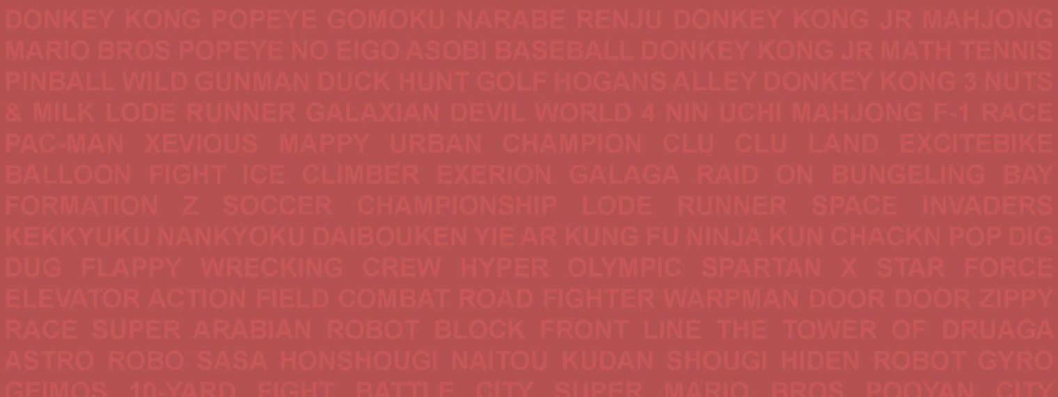 Alex ReCoin - Игровой ретро канал