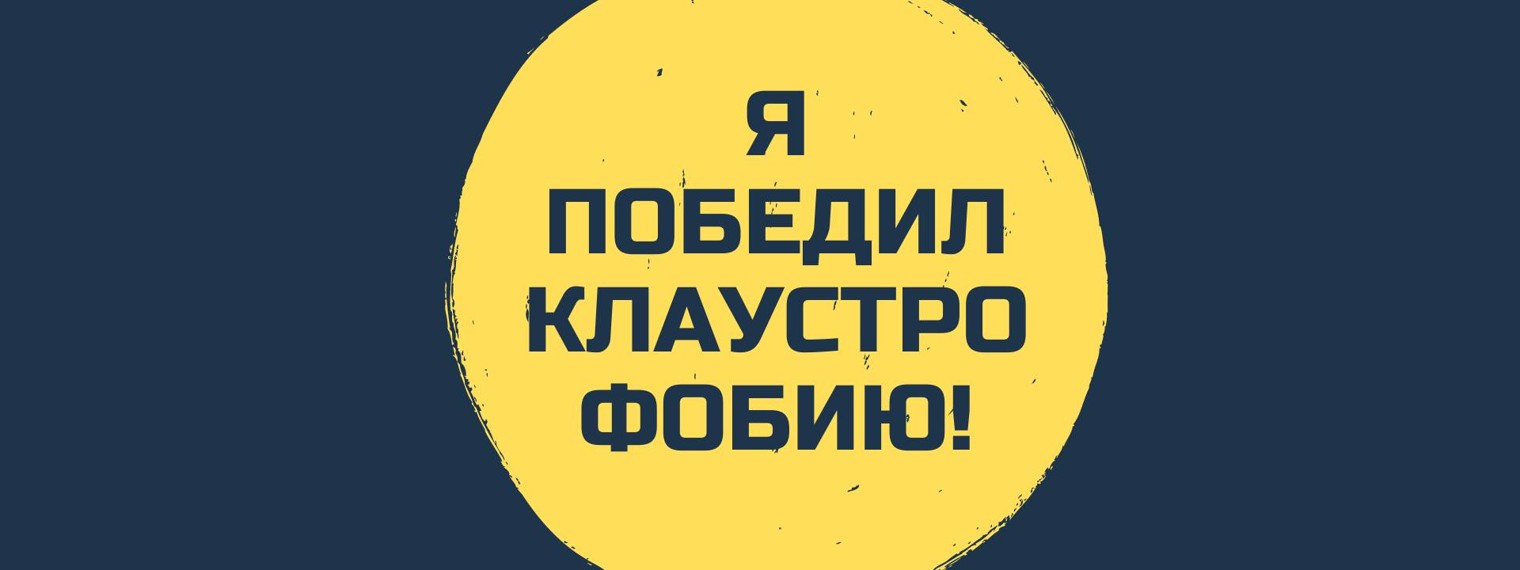 Смотри внимательно