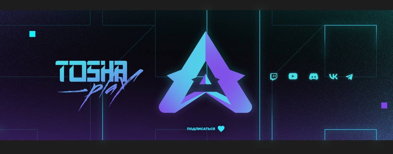 TOSHA ► PLAY