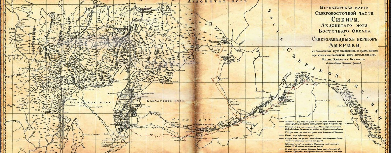 Пути великих свершений