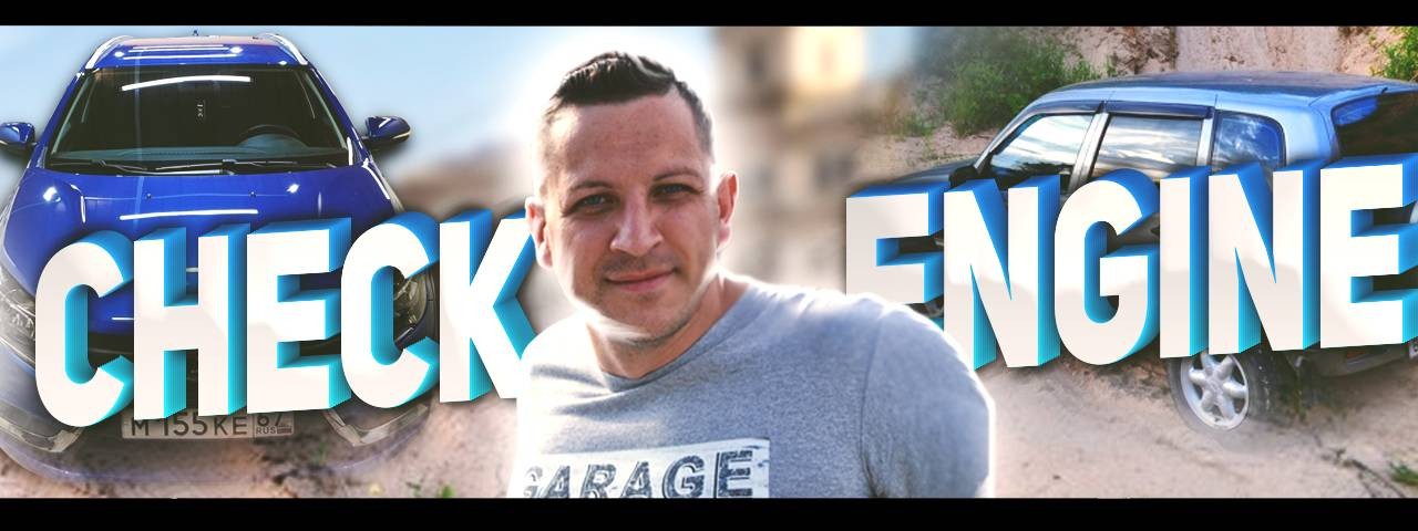 Ермаченков Расул