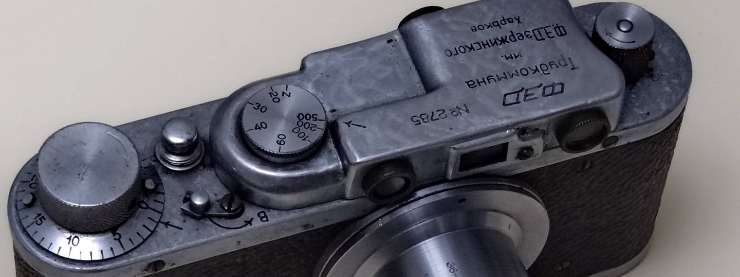 Фототехника СССР, редкая и не очень.