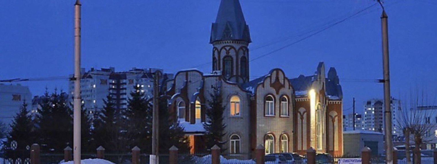 Барнаульская христианская церковь