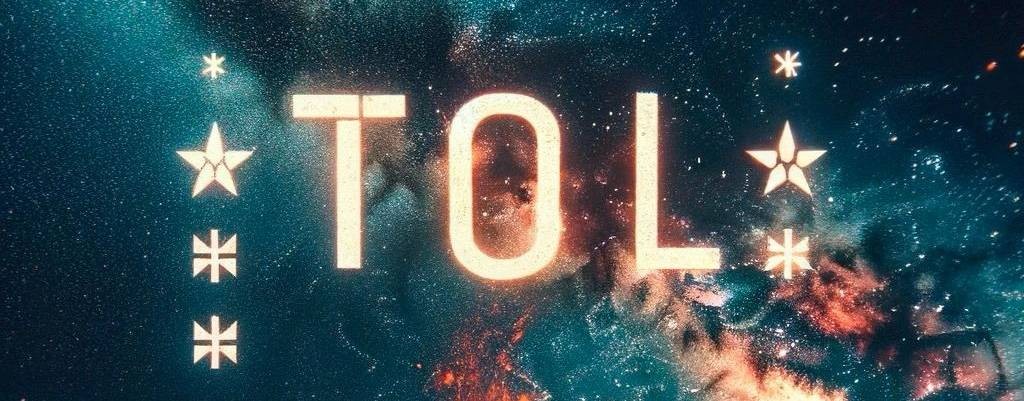 ЭРЗЯНЬ ЛОМАНЬ