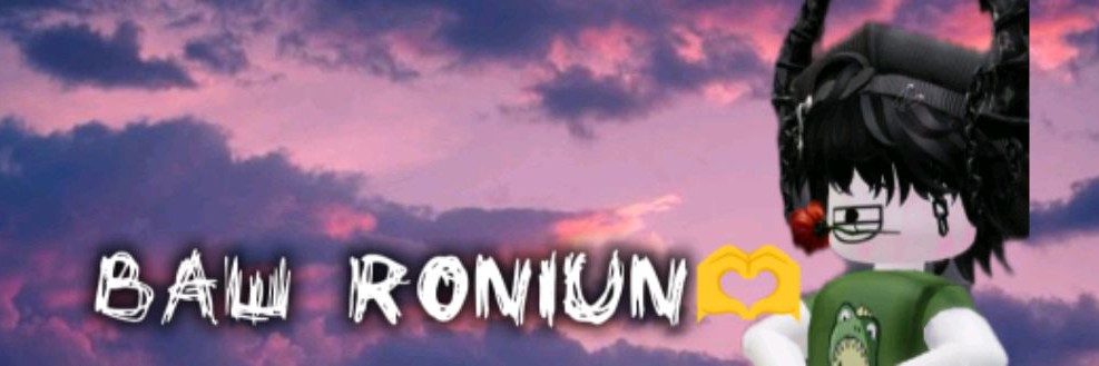 Ваш roniun