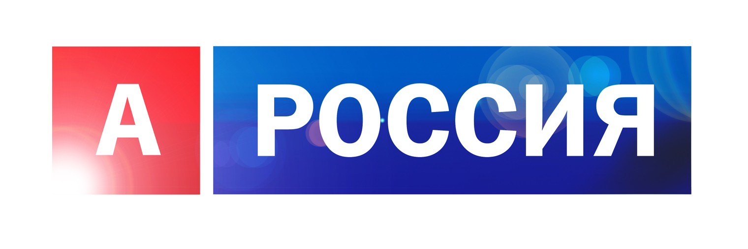 Россия