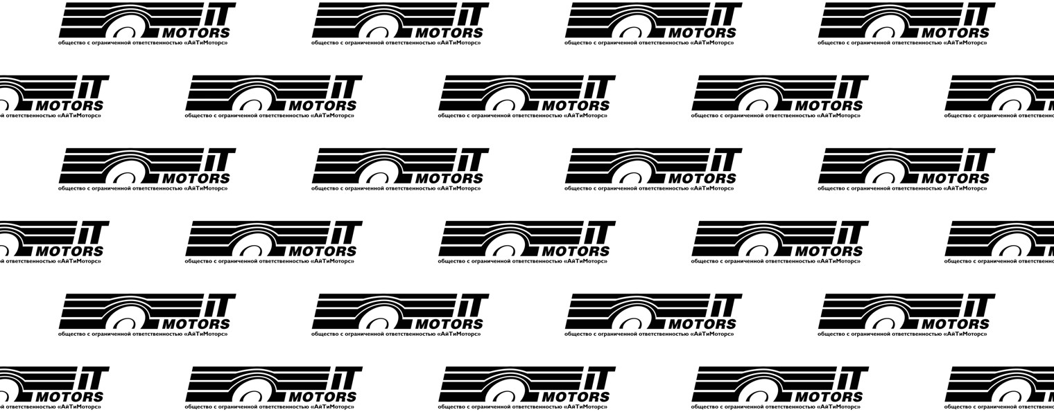 ITMotors (ООО "АйТиМоторс")