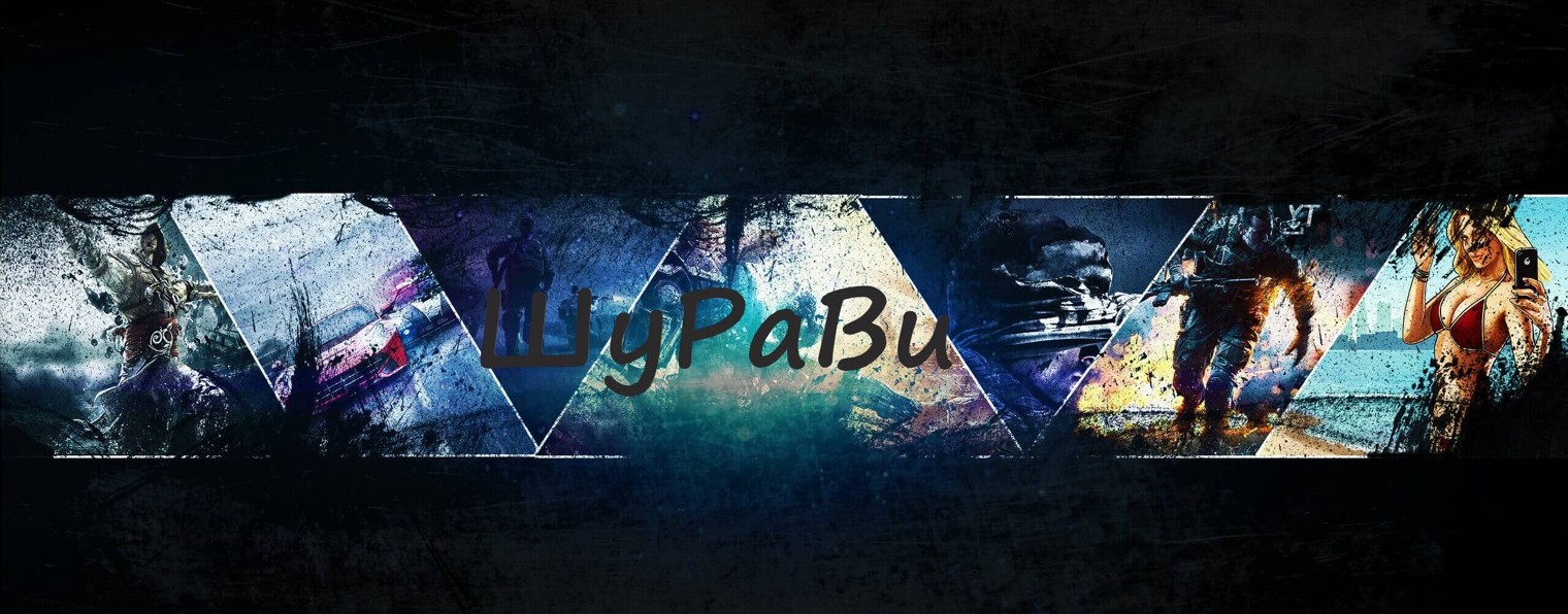 LLIyPaBu