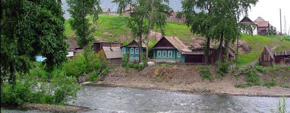 Глубинка