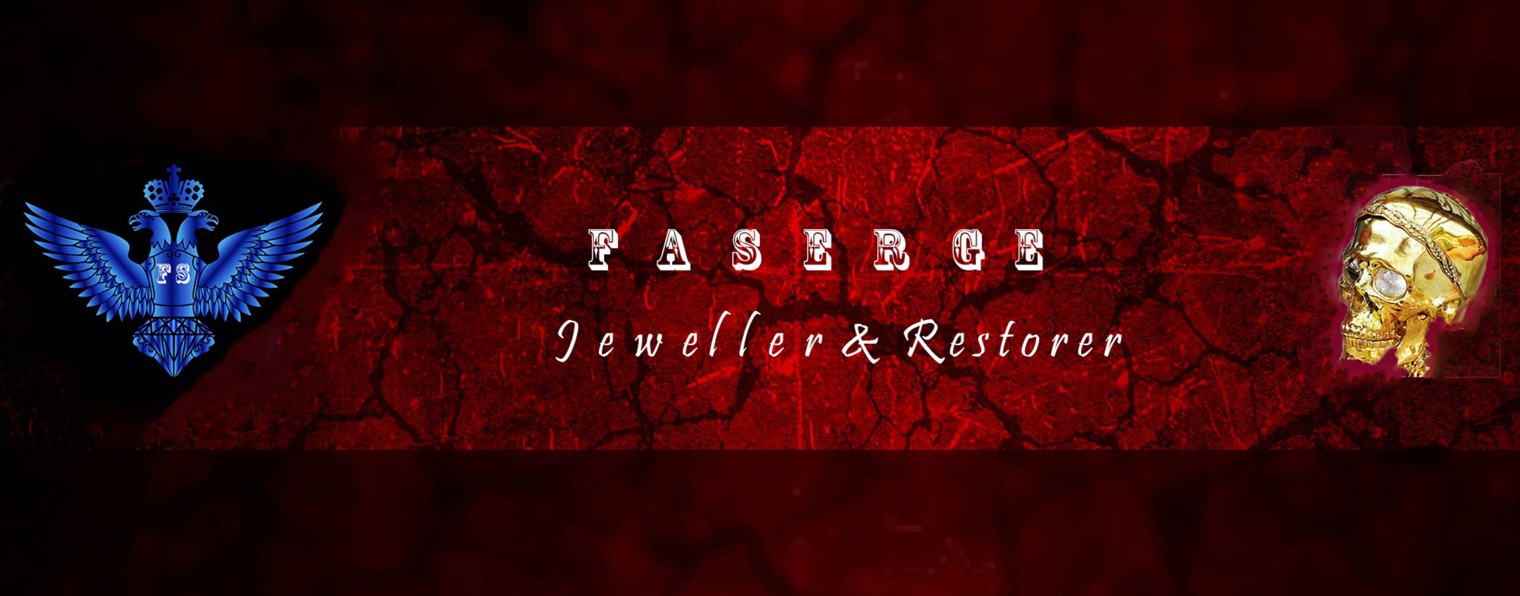 FASERGE