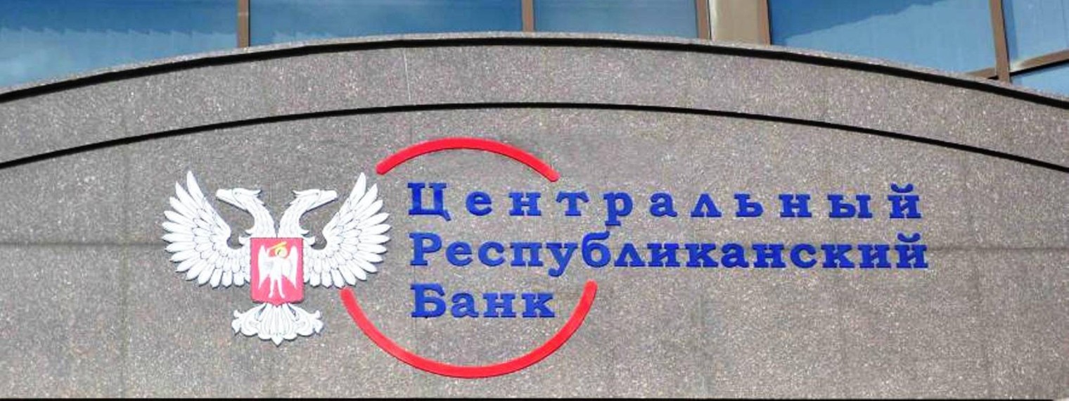 CRB_DNR
