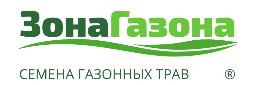 Зона Газона