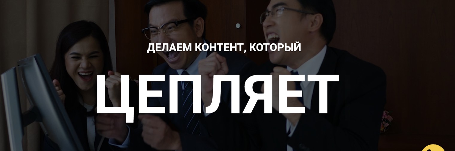 STARCEVDIGITAL