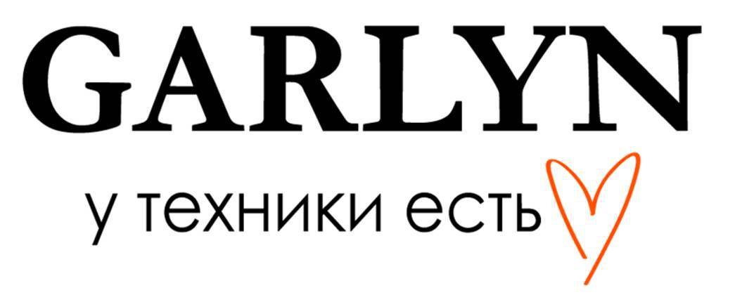 Учебный канал Garlyn