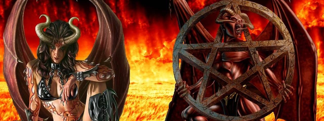 СИЛА ТЬМЫ ОТ"ВЕДЬМИНА ИЗБА"