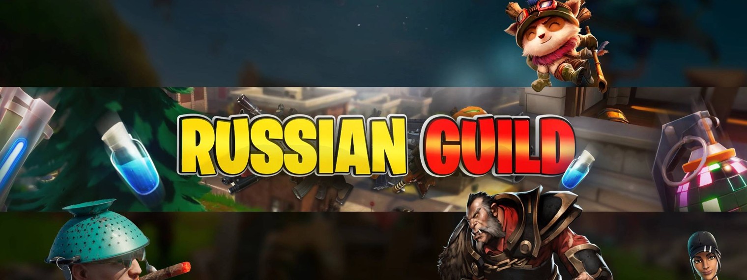 RUSSIAN GUILD