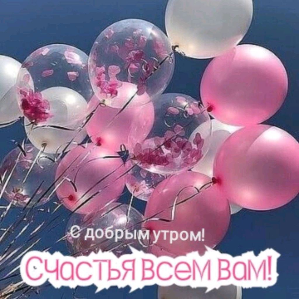 Тирокс