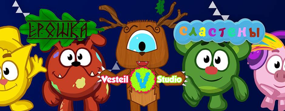VESTEIL ANIMATION