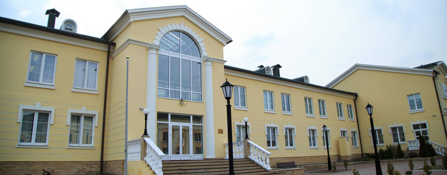 Ломоносовская школа - Зелёный мыс