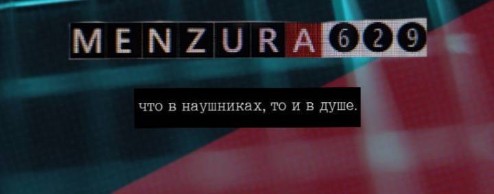 Menzura 629