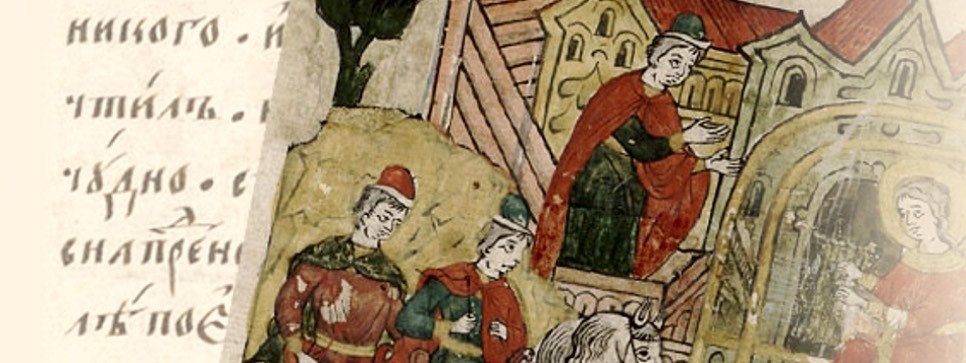 Александр Николаевич Ужанков