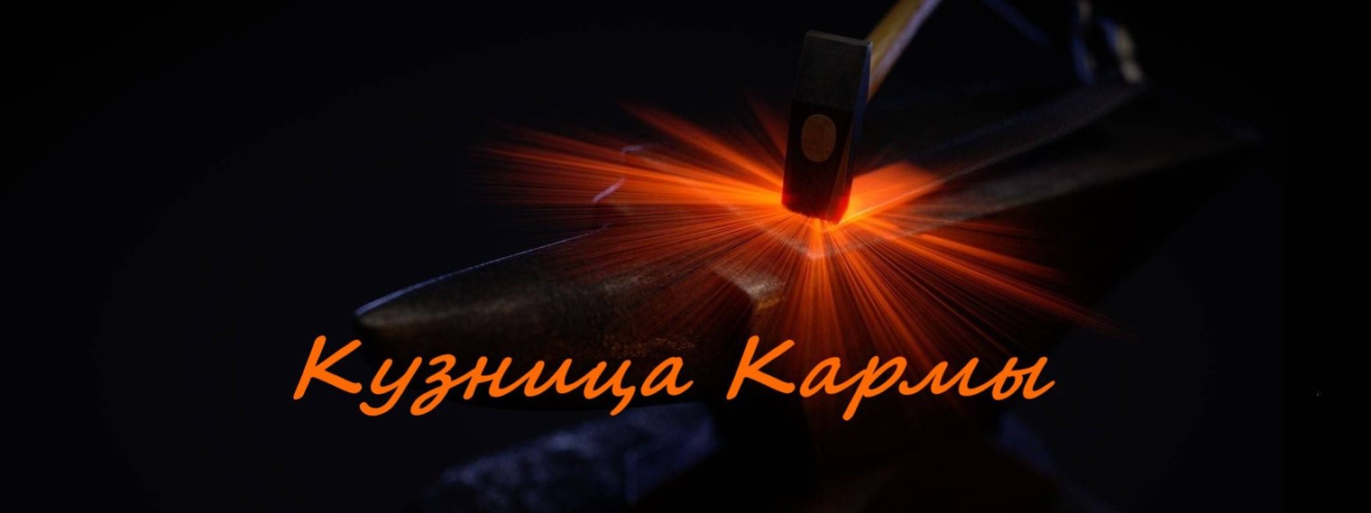 Артур Саттва