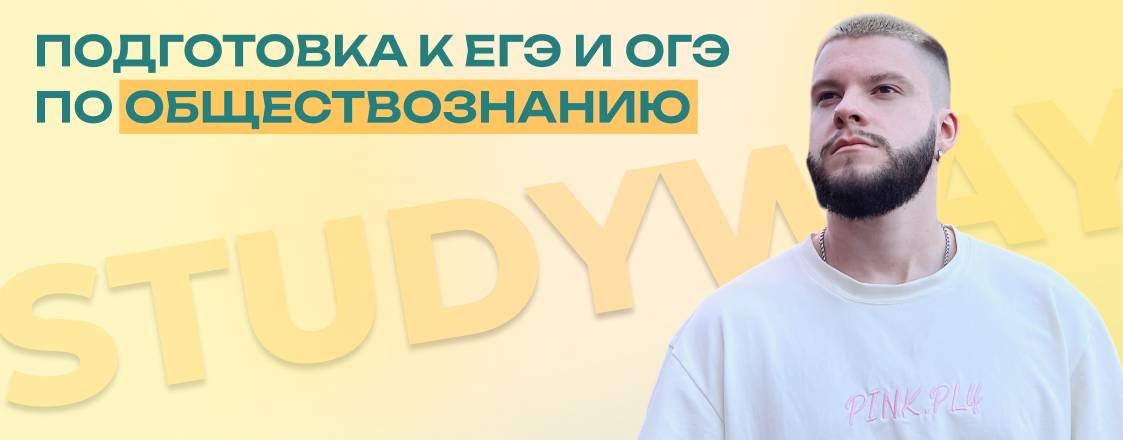 Егор Кант