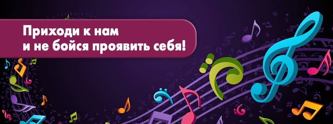 КДЦ Ладожский