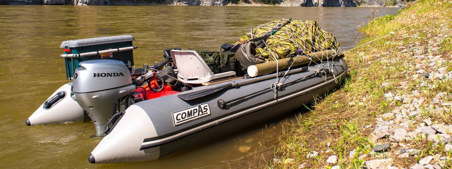 Лодки, Моторы, Рыбалка, Путешествия