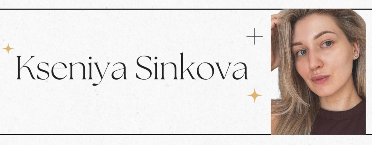 Ксения Синькова