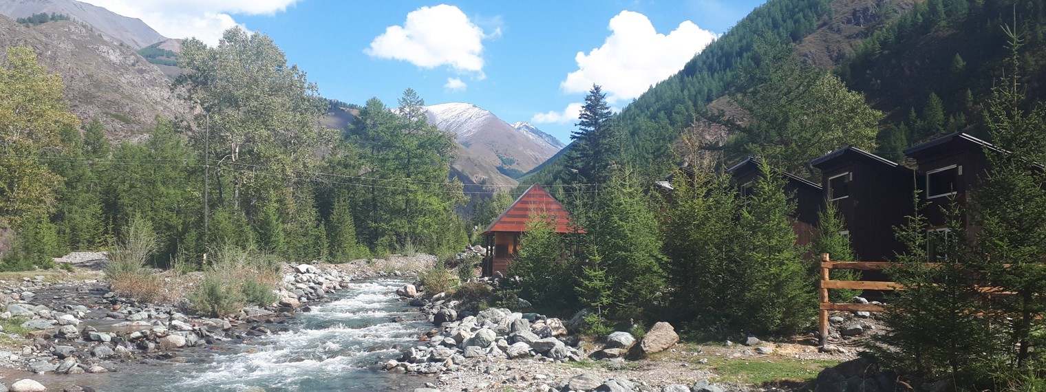 База отдыха "Шепот гор"