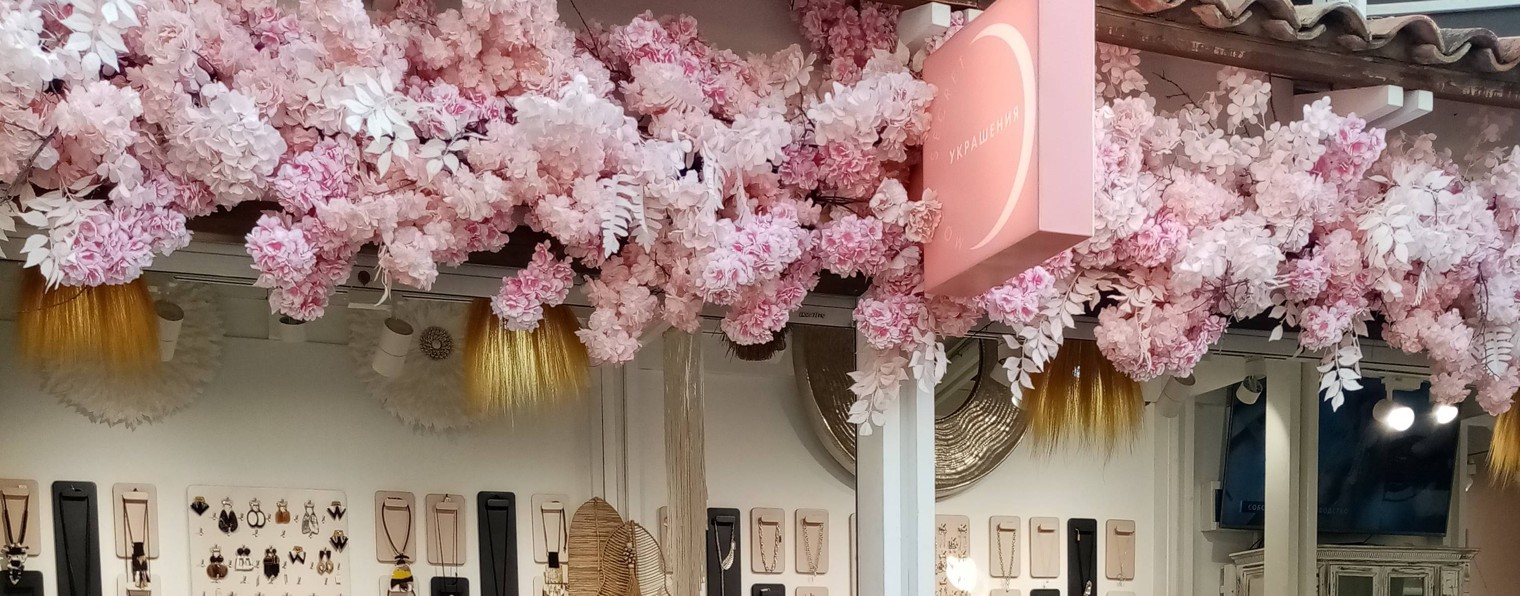 Вита Фролова