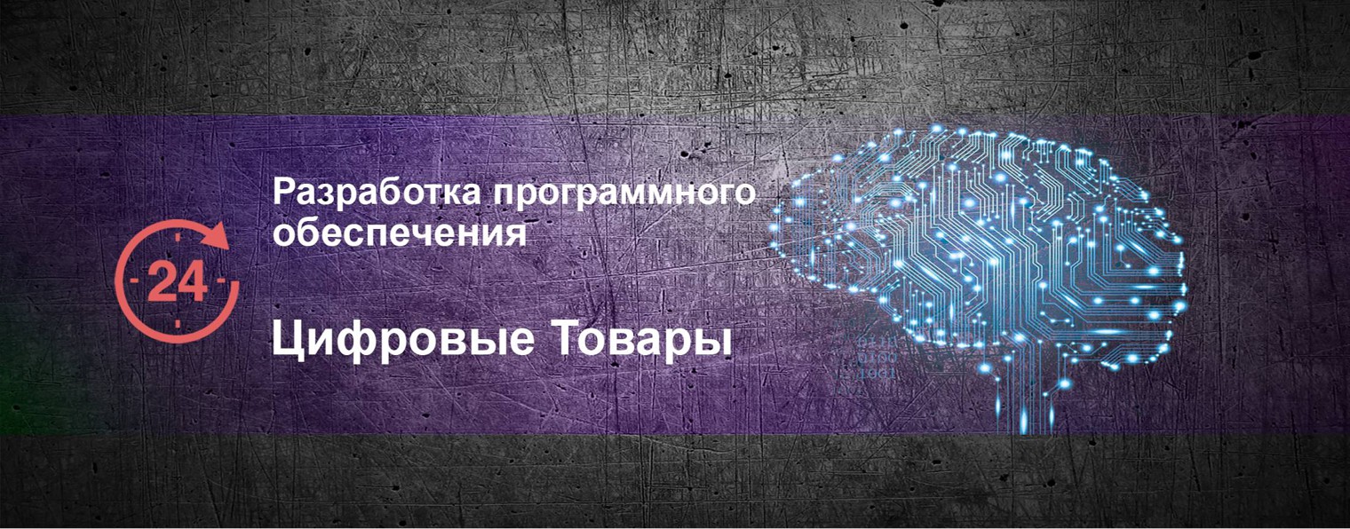 ScienceTech