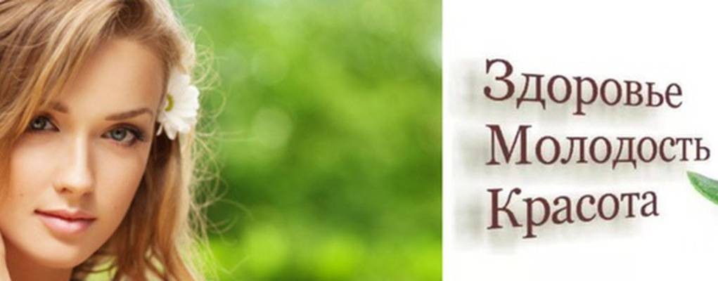 полезные советы и отзывы