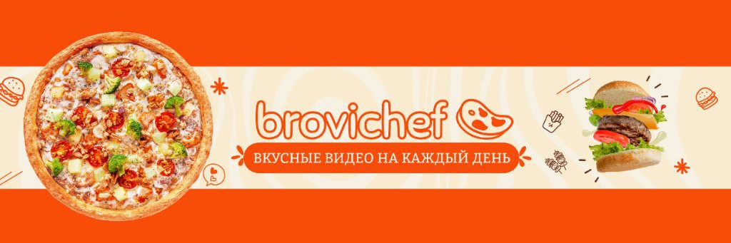brovichef