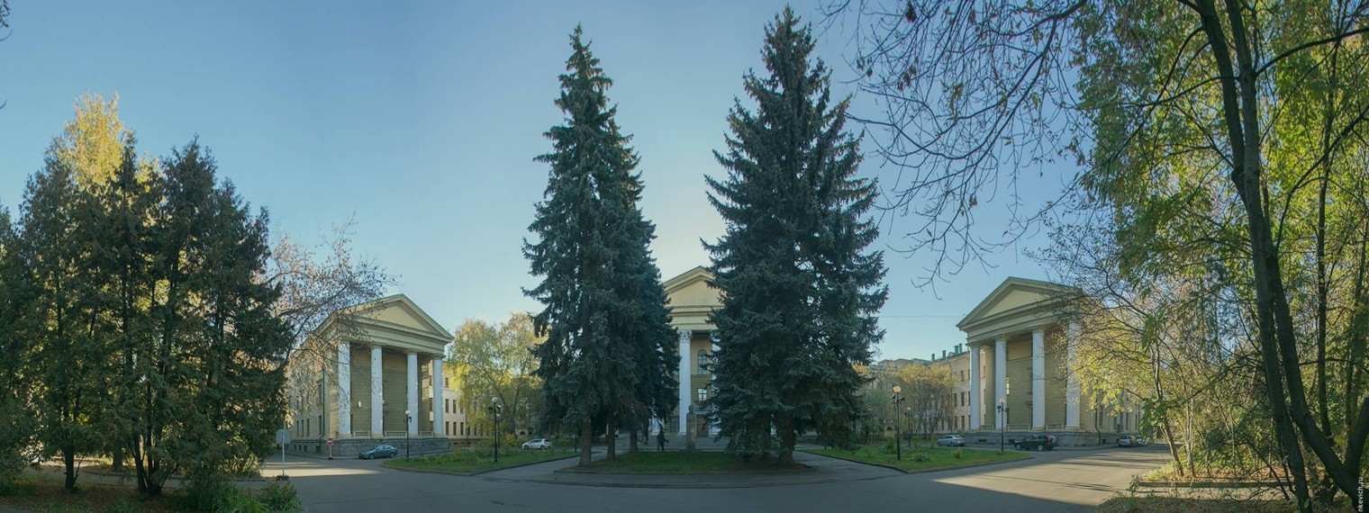 ФИАН