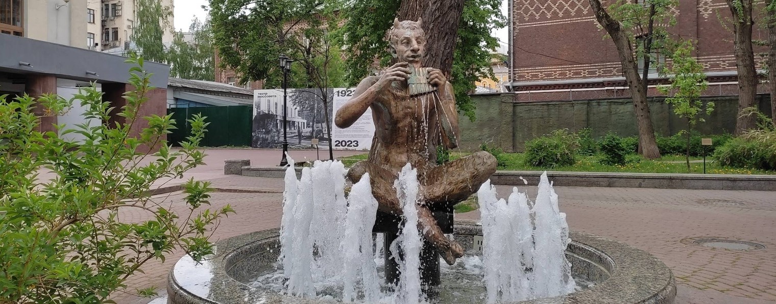 Символический Жест