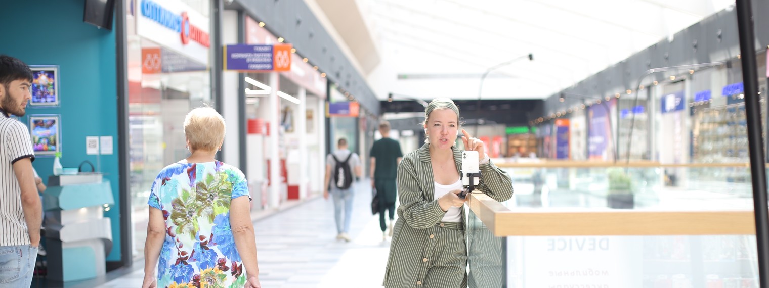 Алёна Юренко