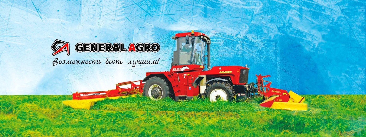 General Agro