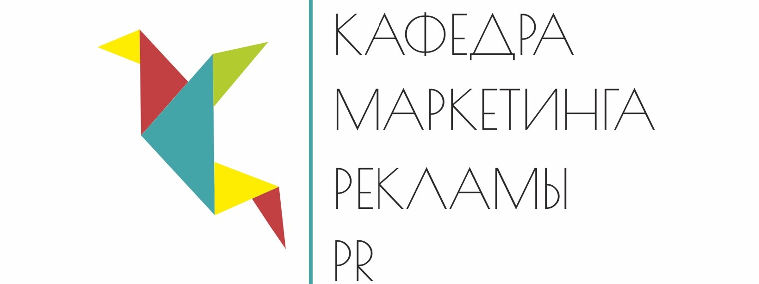 МРиСО НГУЭУ