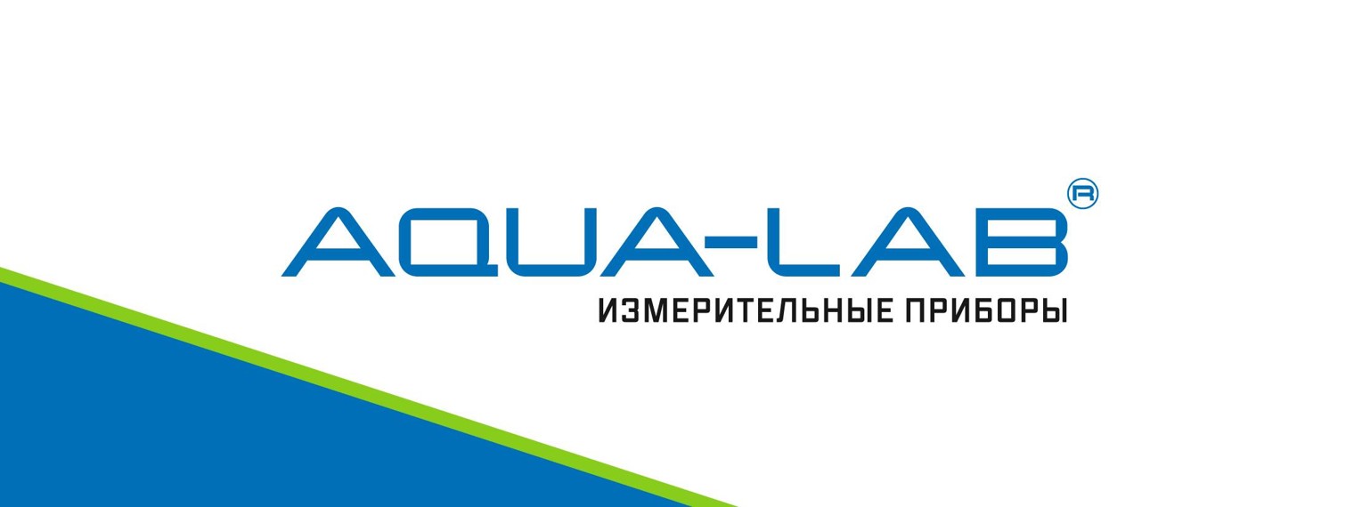 АКВА-ЛАБ