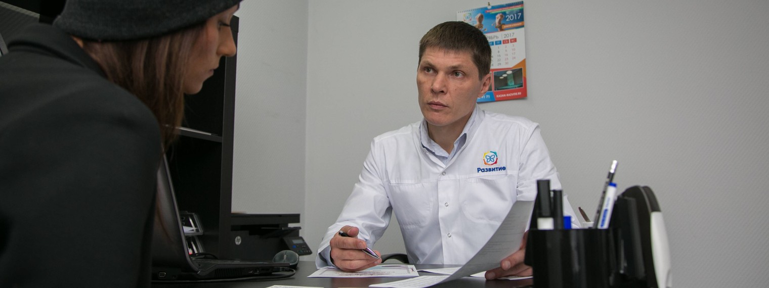 Психолог Антон Миронов