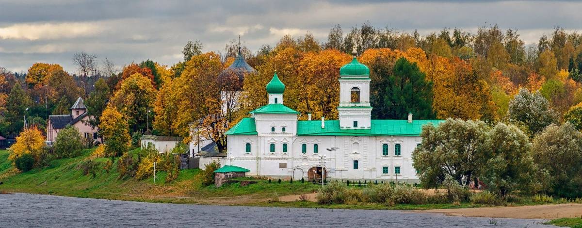 Дневник Поломника