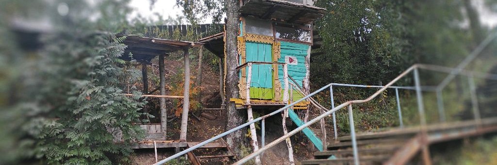 Ванëк Самоделкин