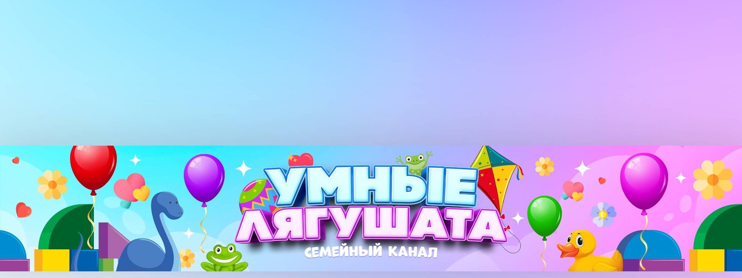 Мария