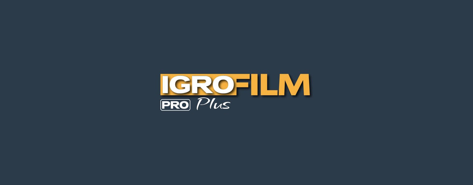 IGROFILM Pro Plus